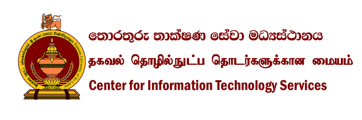 CICT – RUSL CITS